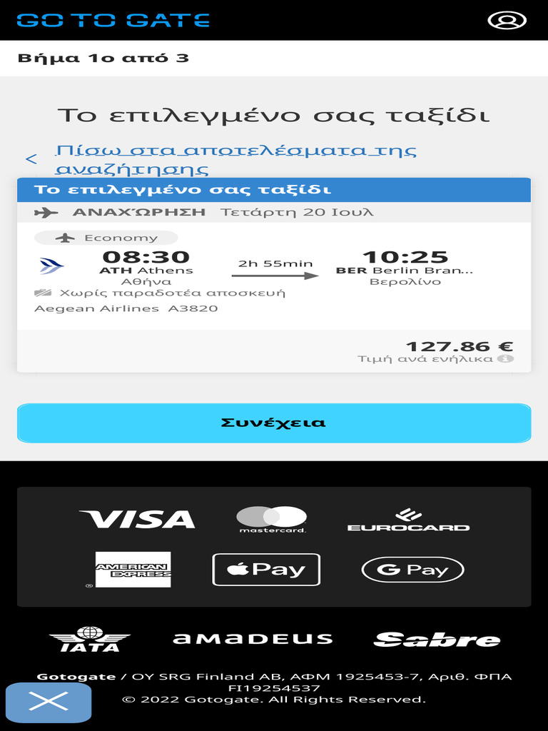 Gotogate | PDF