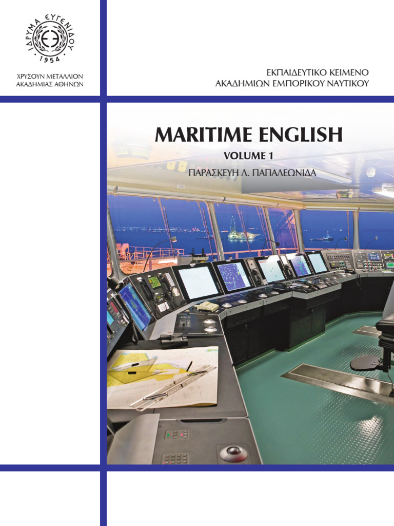 Maritime English Vol I Site | PDF | Navigation | Ships