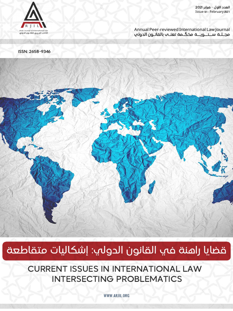 Current Issues in International Law Intersecting Problematics | PDF