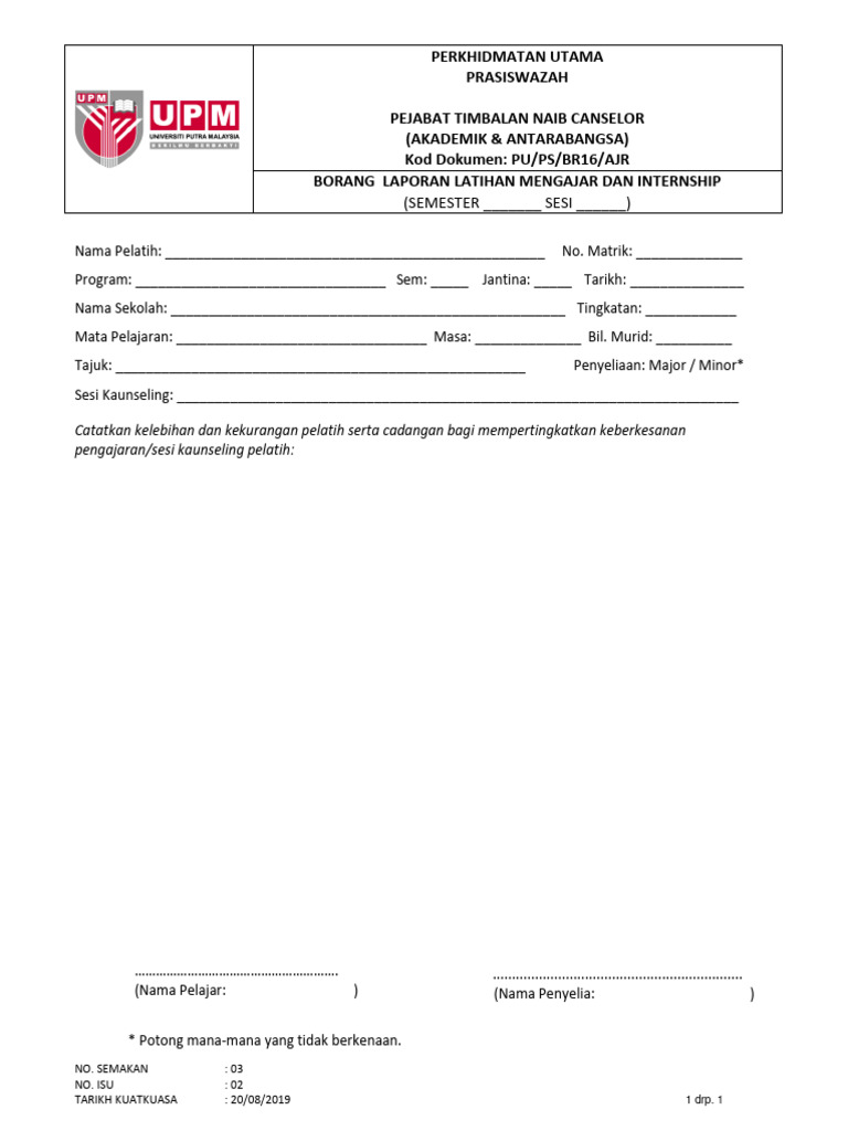 Borang Laporan Lmi | PDF