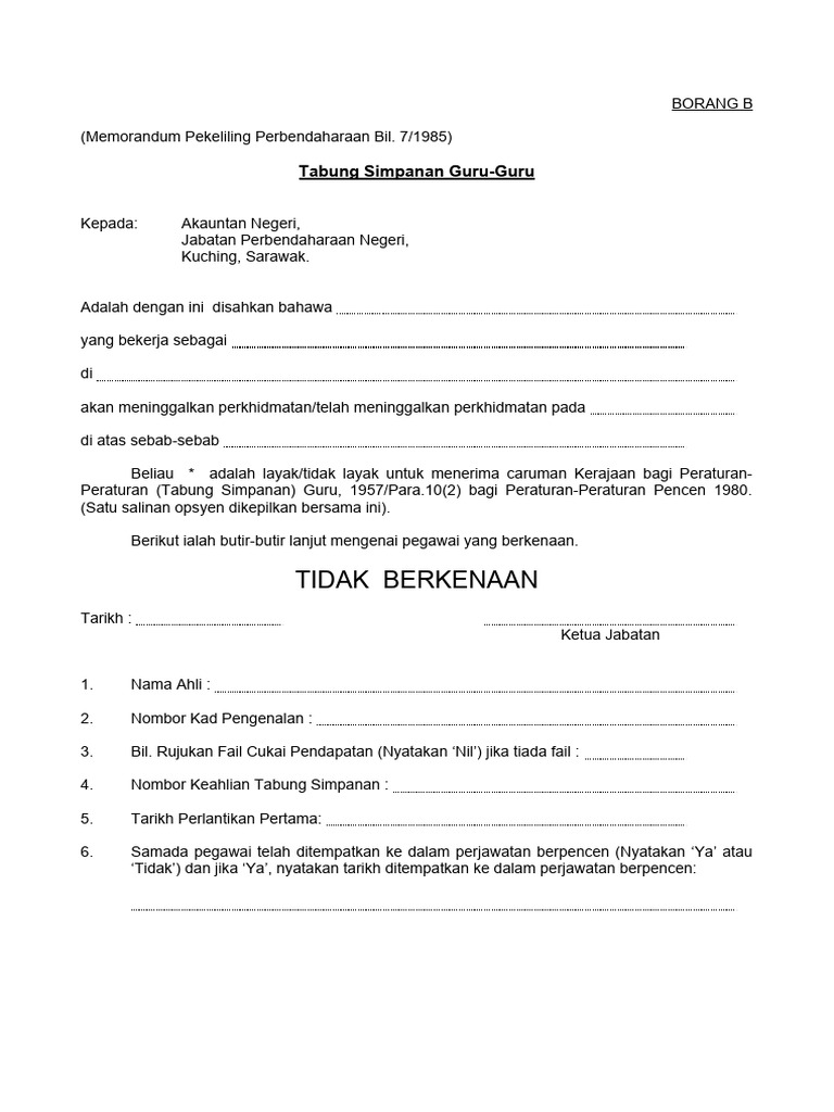 BORANG B Tabung Guru Guntor | PDF