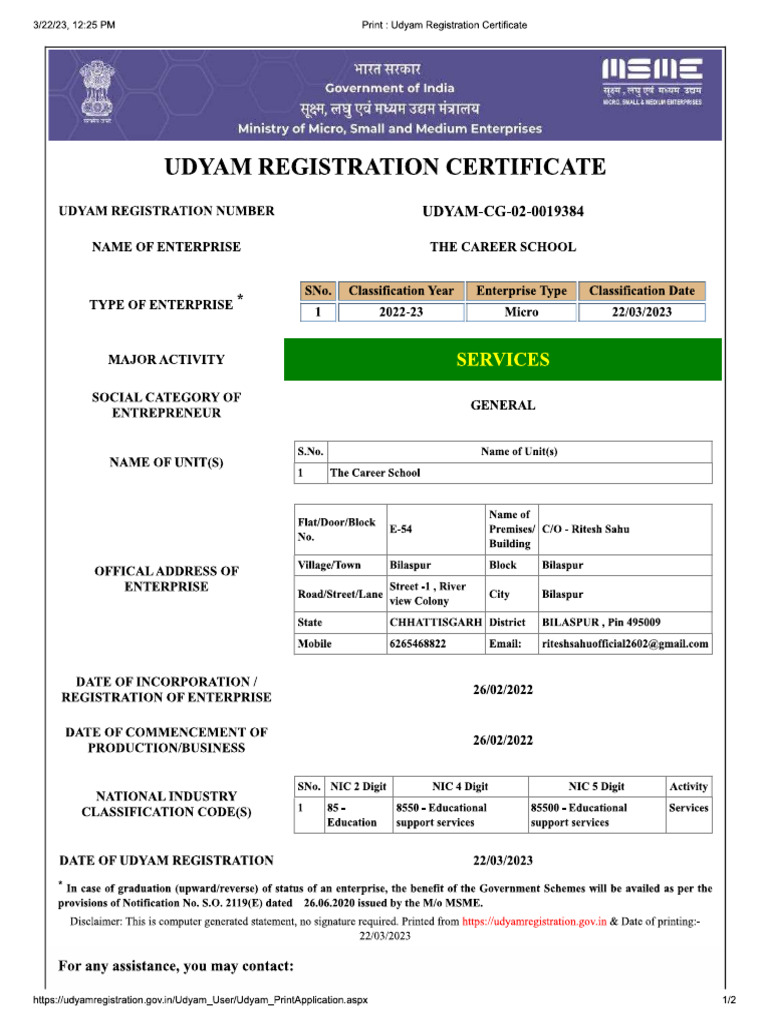 MSME Registration | PDF