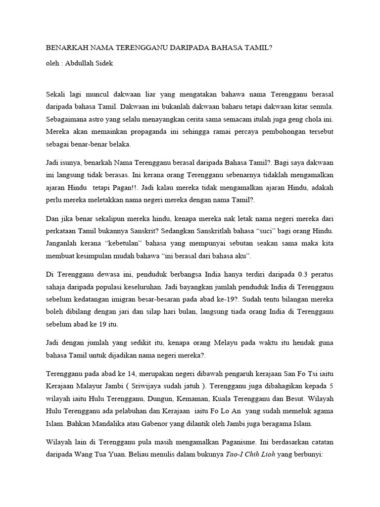 Benarkah Nama Terengganu Daripada Bahasa Tamil | PDF
