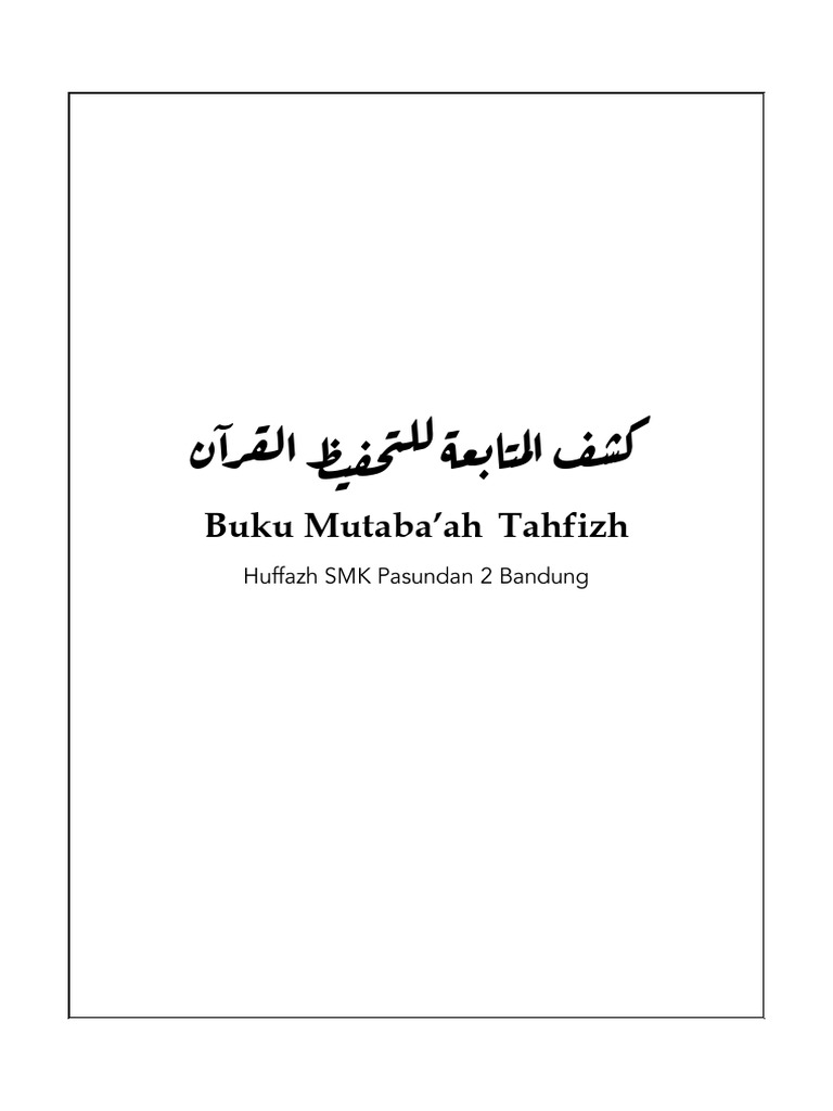Mutabaah | PDF