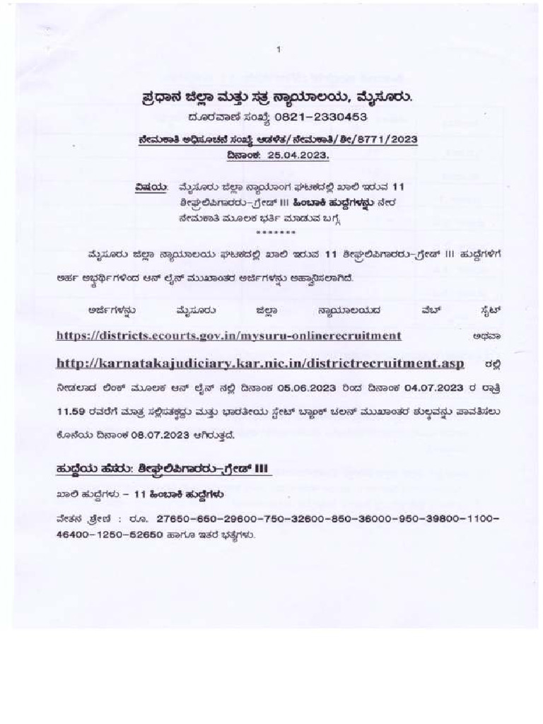 Gtaw Process and Procedure | PDF