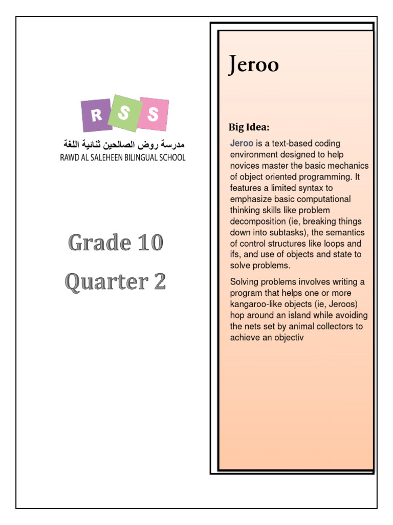 Jeroo Handout | PDF | Area | Algorithms Jeroo Handout | PDF | Area | Algorithms