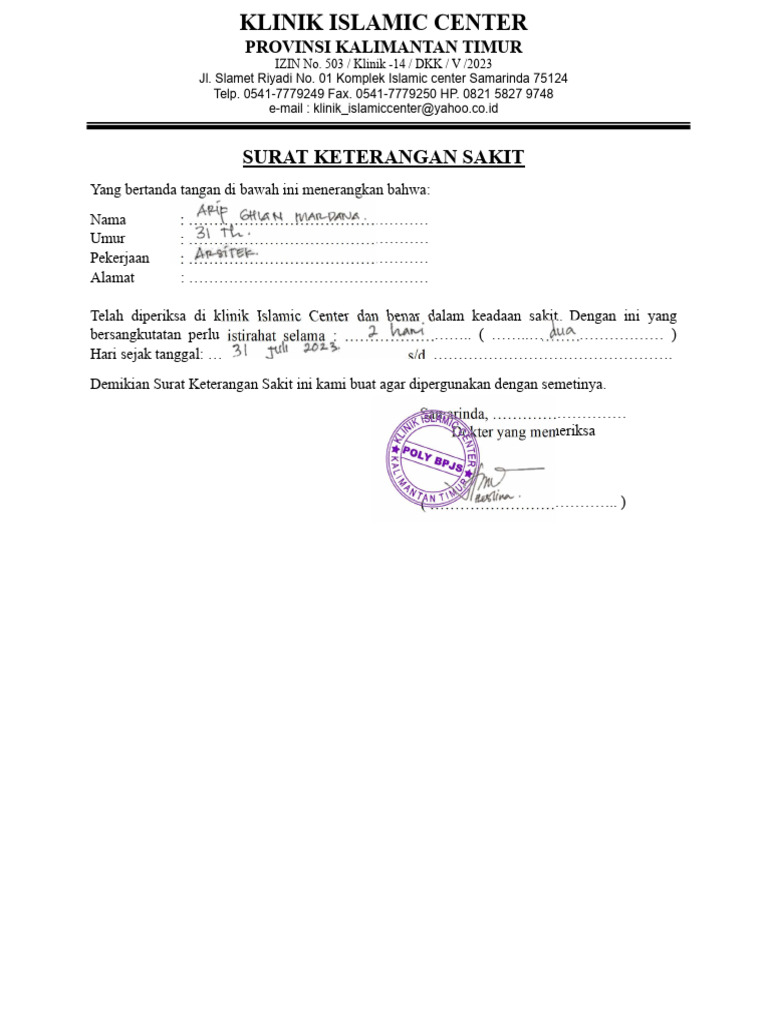 Surat Sakit Pdf