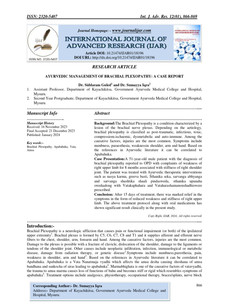Ayurvedic Management of Brachial Plexopathy: A Case Report | PDF ... Ayurvedic Management of Brachial Plexopathy: A Case Report | PDF ...