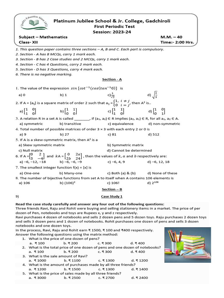 STD 12 Maths | Download Free PDF | Functional Analysis | Operator Theory
