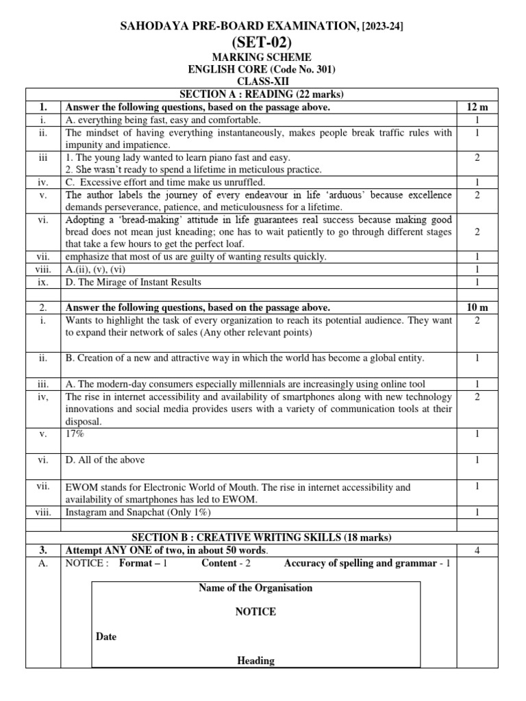 Xii-English - MS (Set - 2) | PDF | Information | Beauty