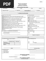 CS Form No. 6 Revised 2020 Application For Leave | PDF