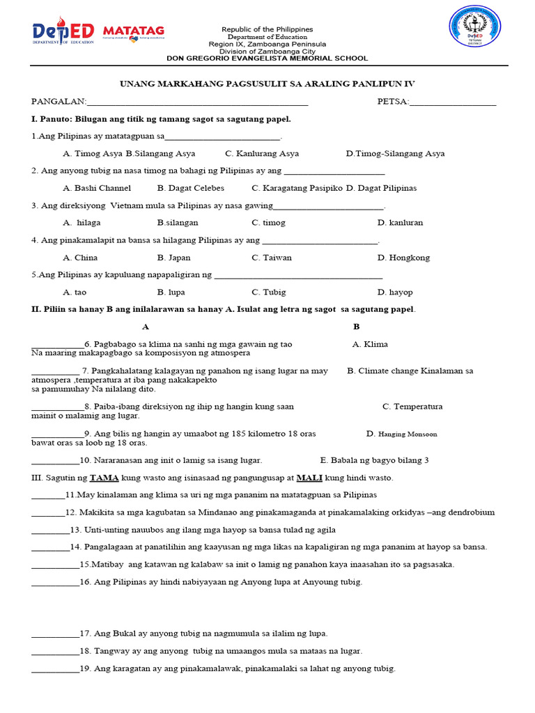 Periodic Test in Arpan IV | PDF