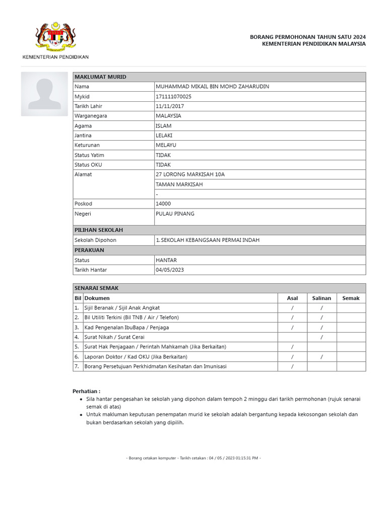 Borang Permohonan Tahun Satu 2024 | PDF