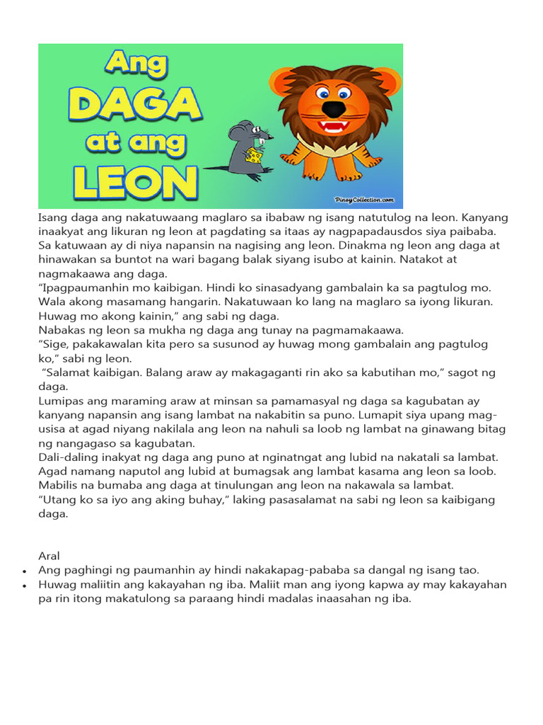 Grade 3 Stories | PDF