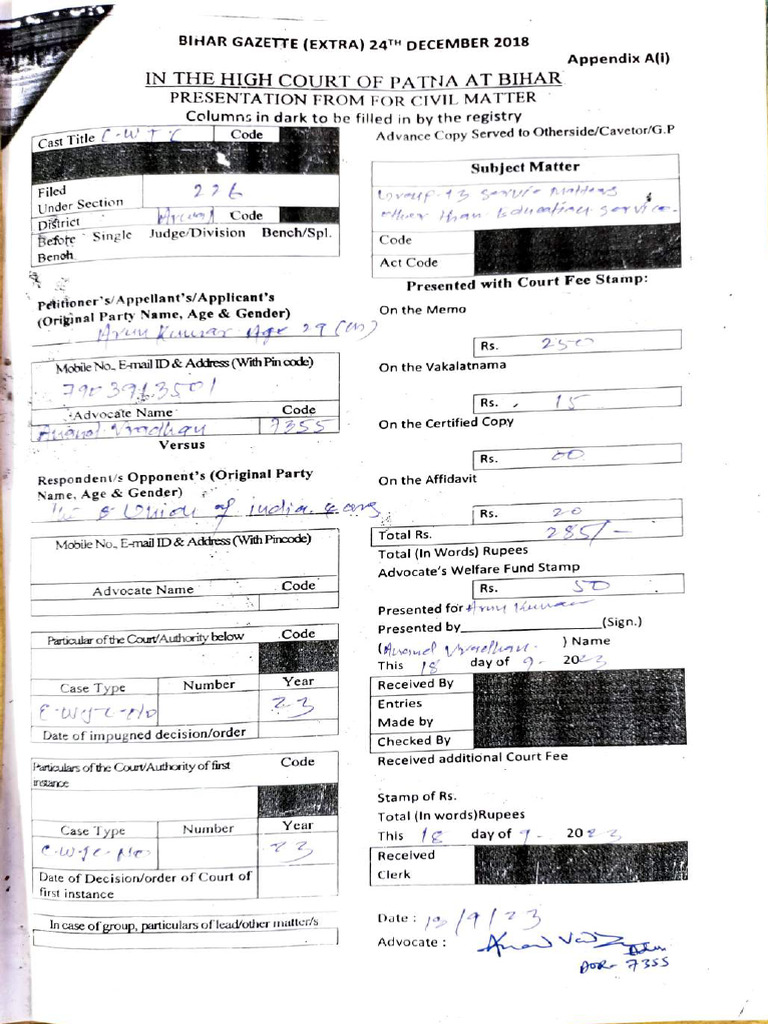 Writ Petition of A Murder Case | PDF