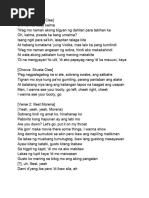 After All Lyrics | PDF