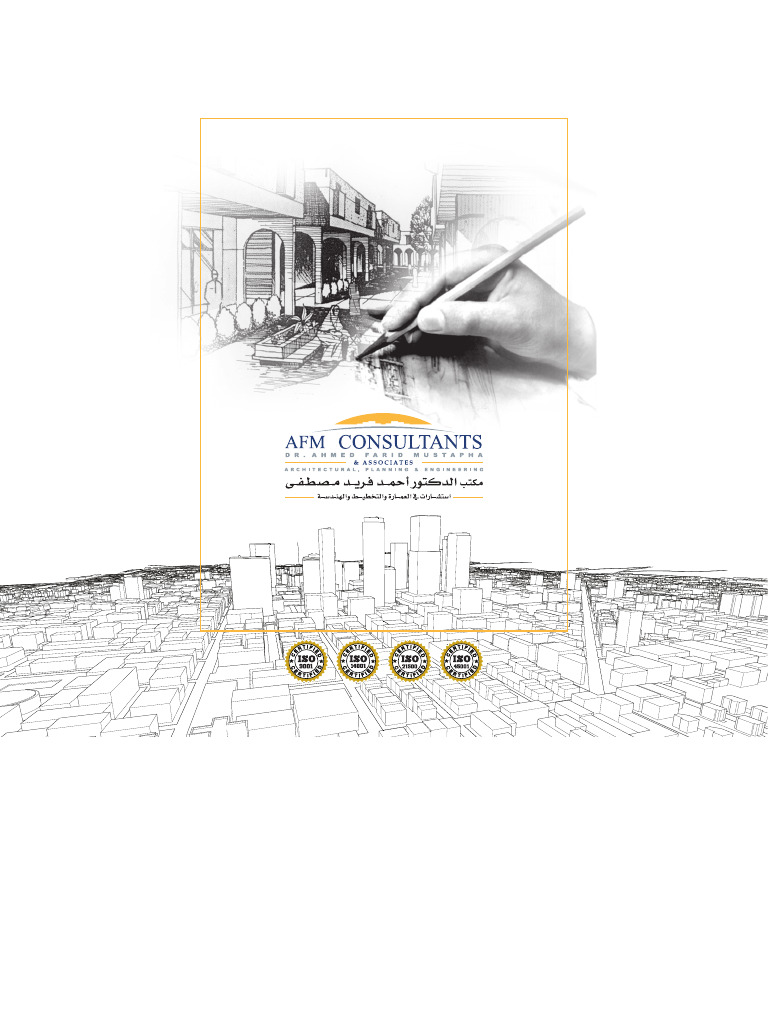 AFM Profile Full Editation V16 en | PDF | Sustainability | Sustainable City