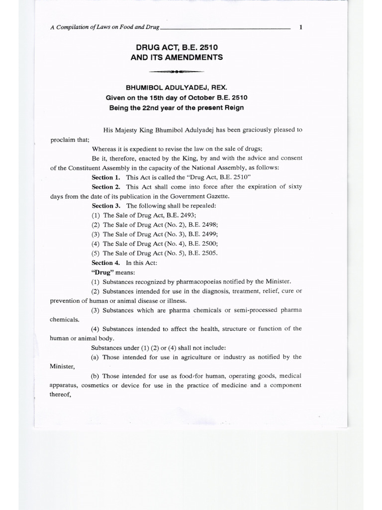 Drug Act 2510 | PDF