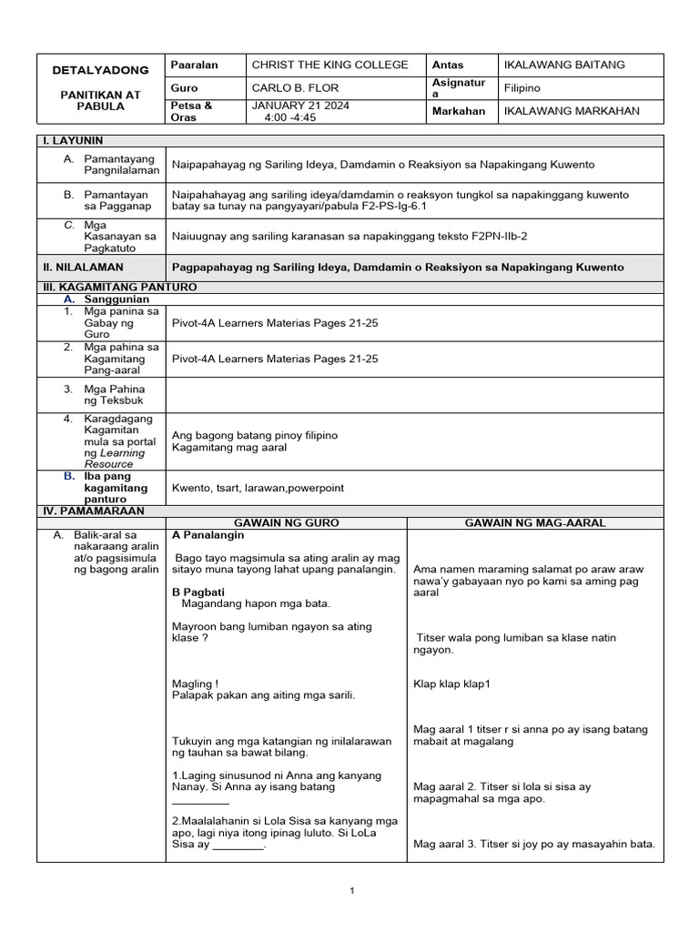 Lesson Plan 12 | PDF