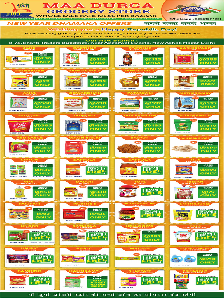 Maa Durga Grocery | PDF | Food Industry | Asian Cuisine