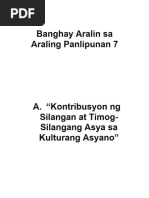 DLP Ap 7 Fourth Quarter | PDF