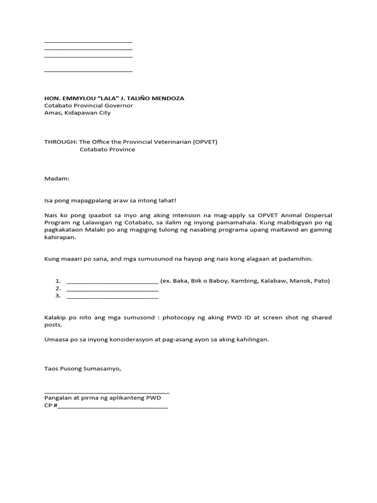 Letter Request For Dispersal | PDF