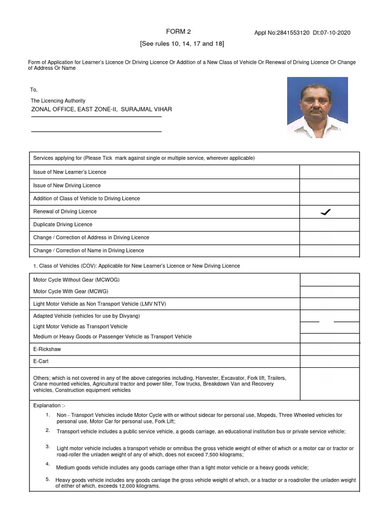 Form 2 (See Rules 10, 14, 17 and 18) : Appl No:2841553120 Dt:07-10-2020 | Download Free PDF ...