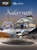 Axis Atlas Cheat Sheet | PDF