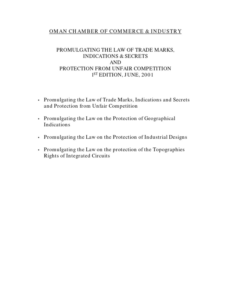 Trade Mark Law Oman Sultunate | PDF | Trademark | Priority Right