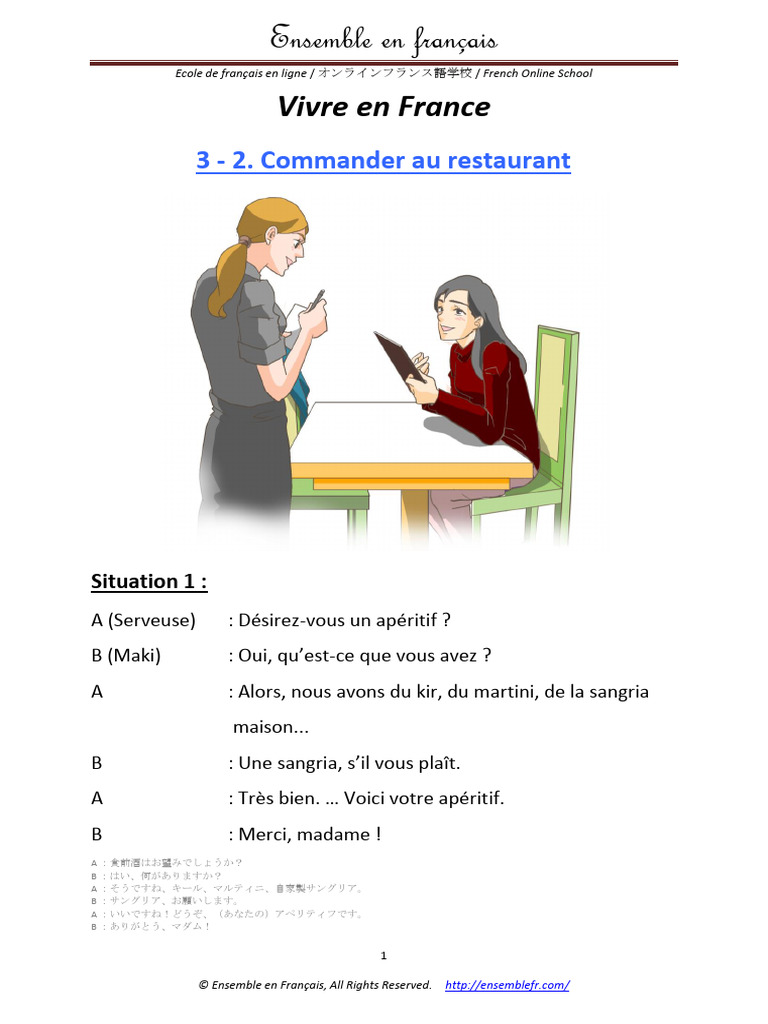 3 2 Commander Au Restaurant | PDF