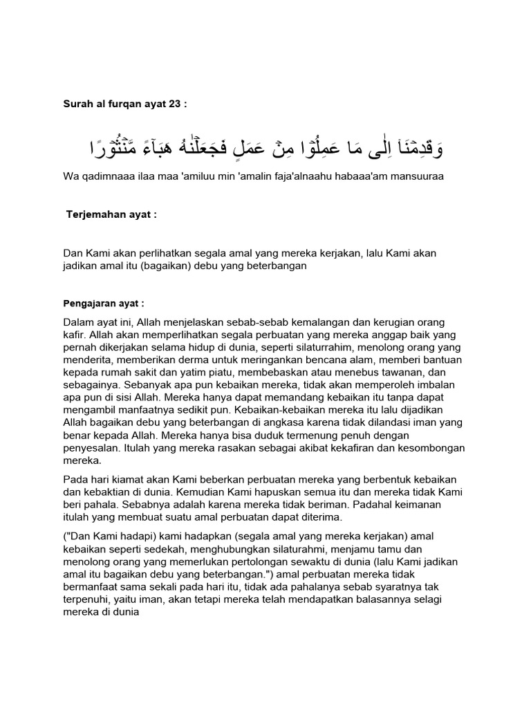 Surah Al Furqan Ayat 23 | PDF
