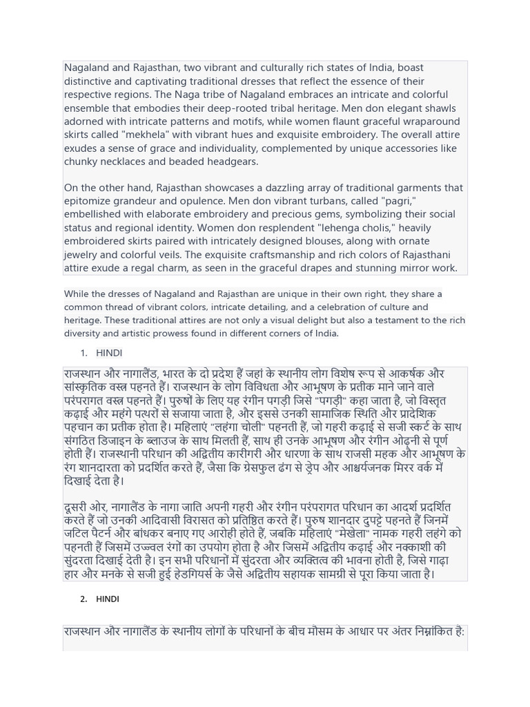 Tuggu Work | PDF