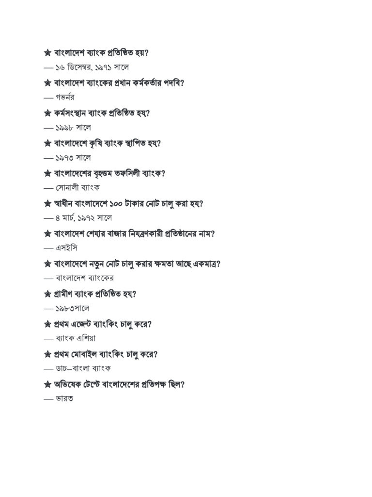General Knowledge - Bangladesh Affairs | PDF