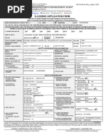 EDPMS Service Request Form | PDF | Finance & Money Management