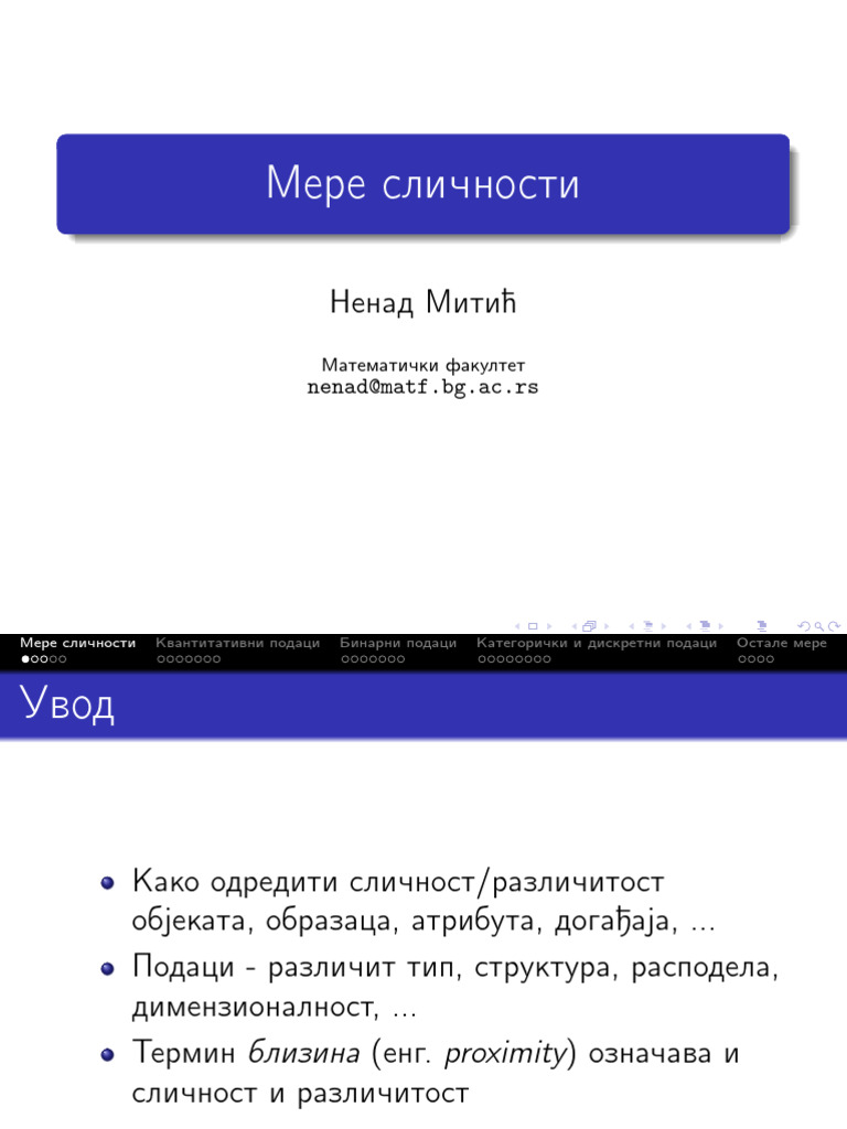 Nenad@matf BG Ac Rs | PDF