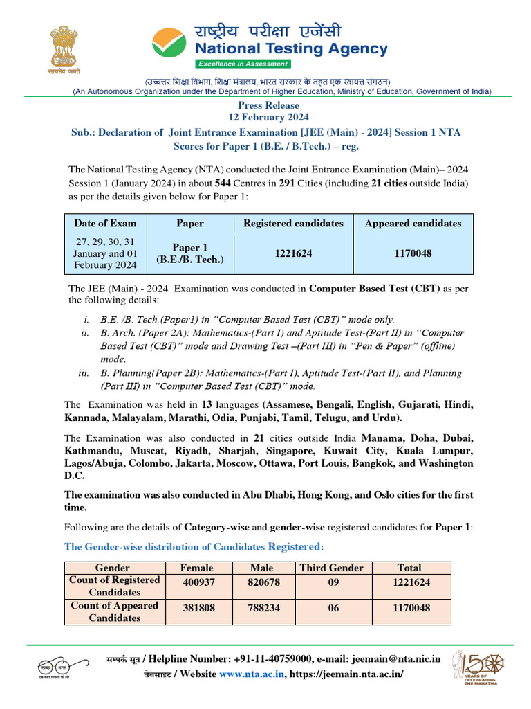 Press Release For The Release of NTA Scores For JEE (Main) 2024 Session ...