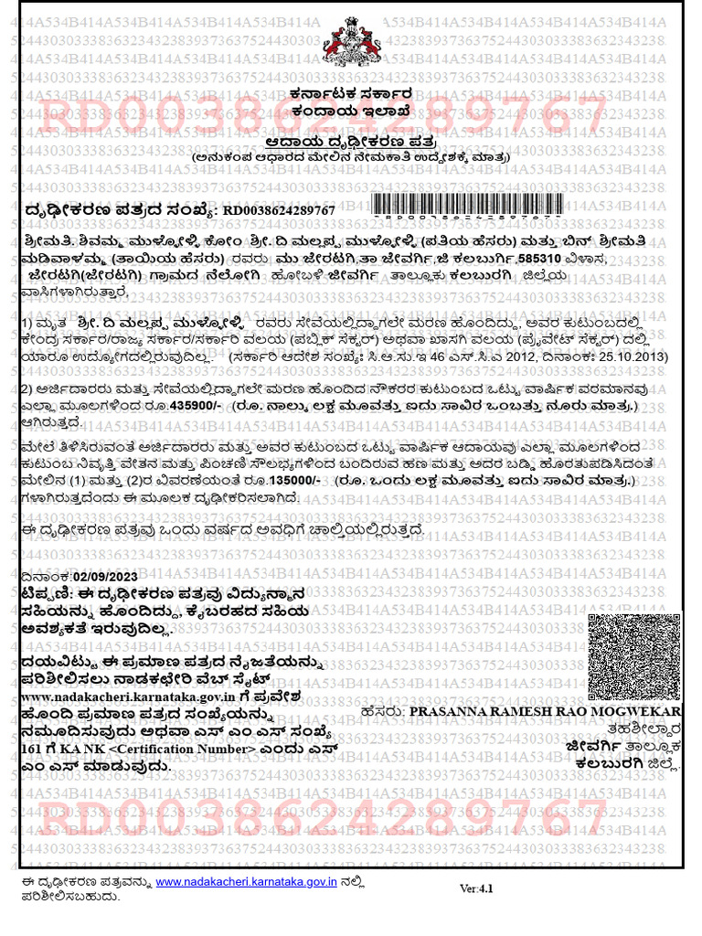 Income Caste | PDF