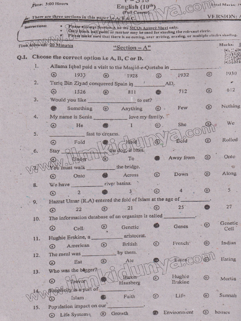 Past Paper 2023 Mardan Board Class 10th English Objective | PDF