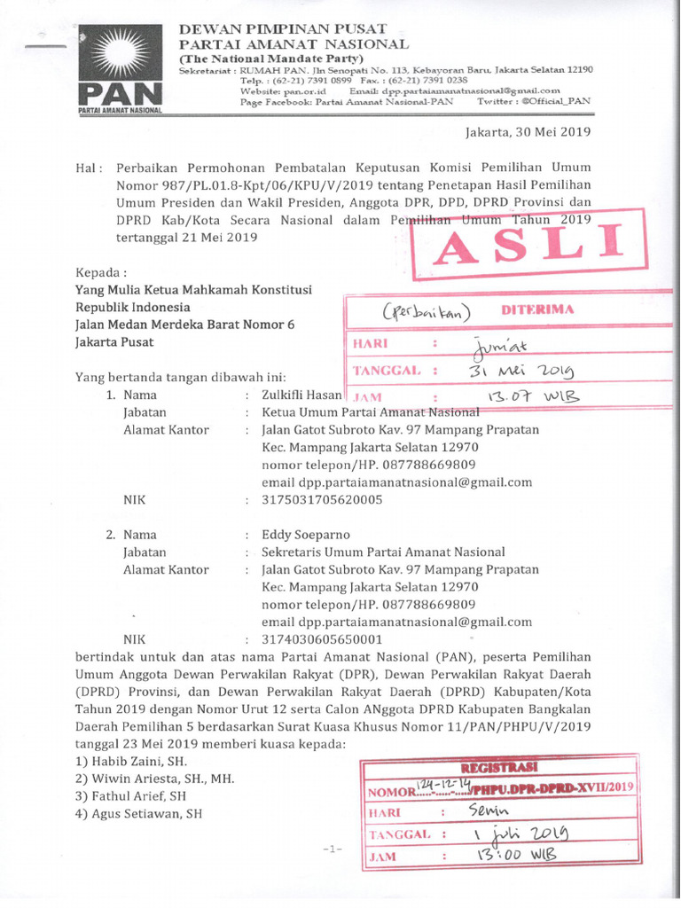 Permohonan Diregistrasi - 2615 - 317 - Permohonan Teregistrasi (Ap3 No.143 Dan No.122) | PDF