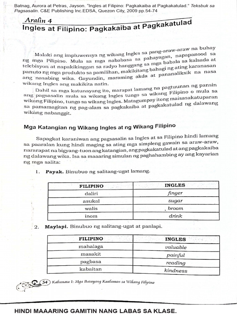 PID 101 - Linggo 4 - Ingles at Filipino - Pagkakaiba at Pagkakatulad | PDF