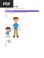 JTest D-E-sample PDF | PDF