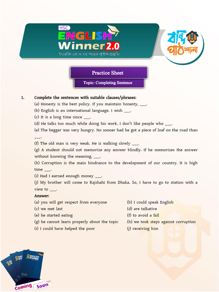 Practice Sheet - Completing Sentence | PDF | Sentence (Linguistics) | Phrase