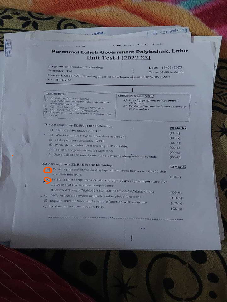 Ut Pre Paper | PDF