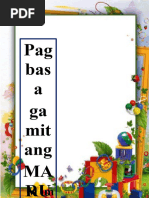 Basahon Sa Kindergarten | PDF