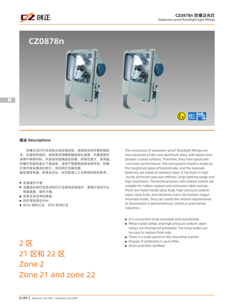 ®D89-D92 ©CZ0878n FLOODLIGHT | PDF | Alternating Current | Mains Electricity