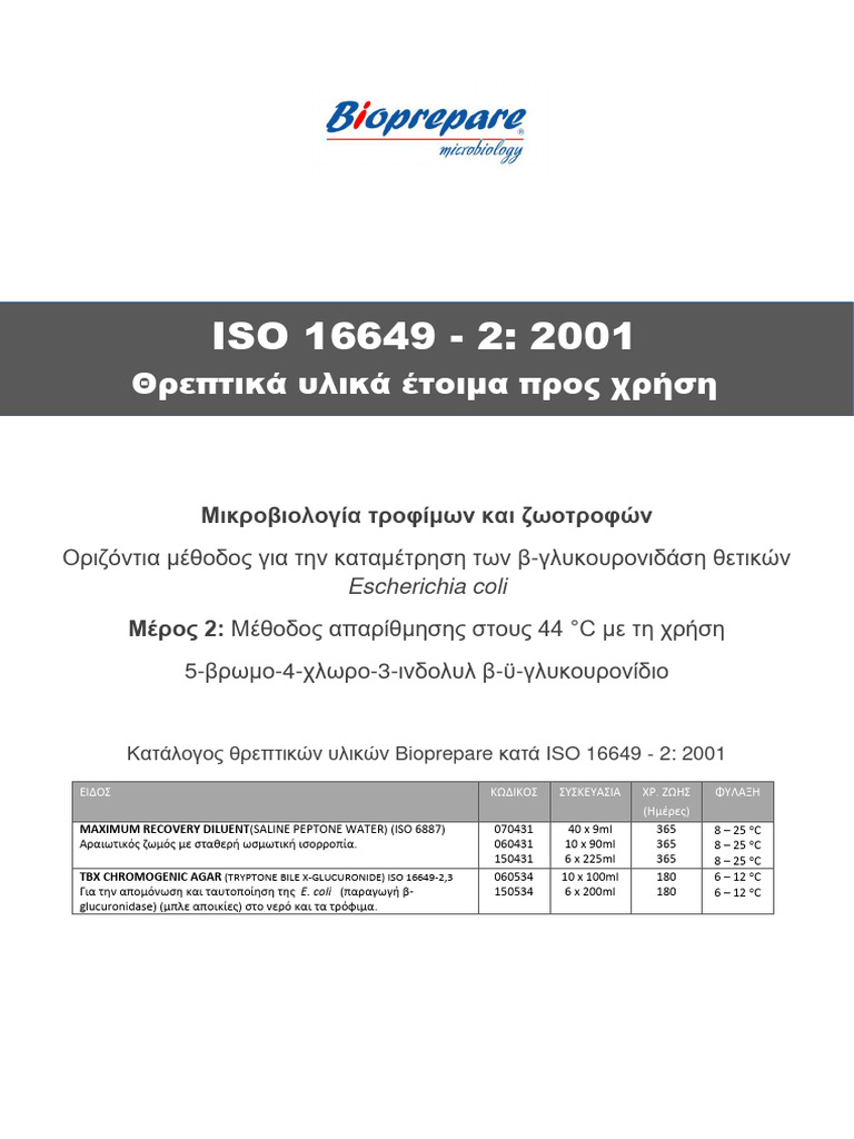 Escherichia Coli Food ISO 16649-2 - 2001 | PDF