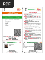 Z215 Form for Pension Service Purchase | PDF | Public Finance | Government