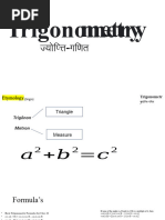 Trigonometry Formulas Class 11 12 | PDF