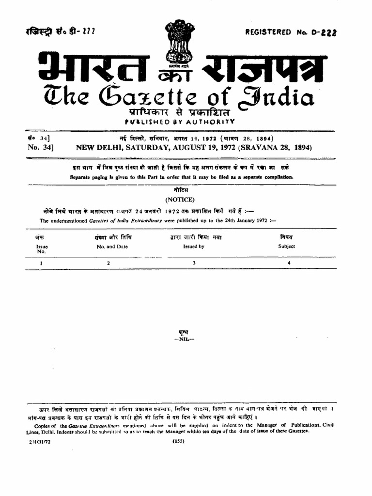Gazette of India Notifications, 1972 | PDF | Company (Military Unit ...