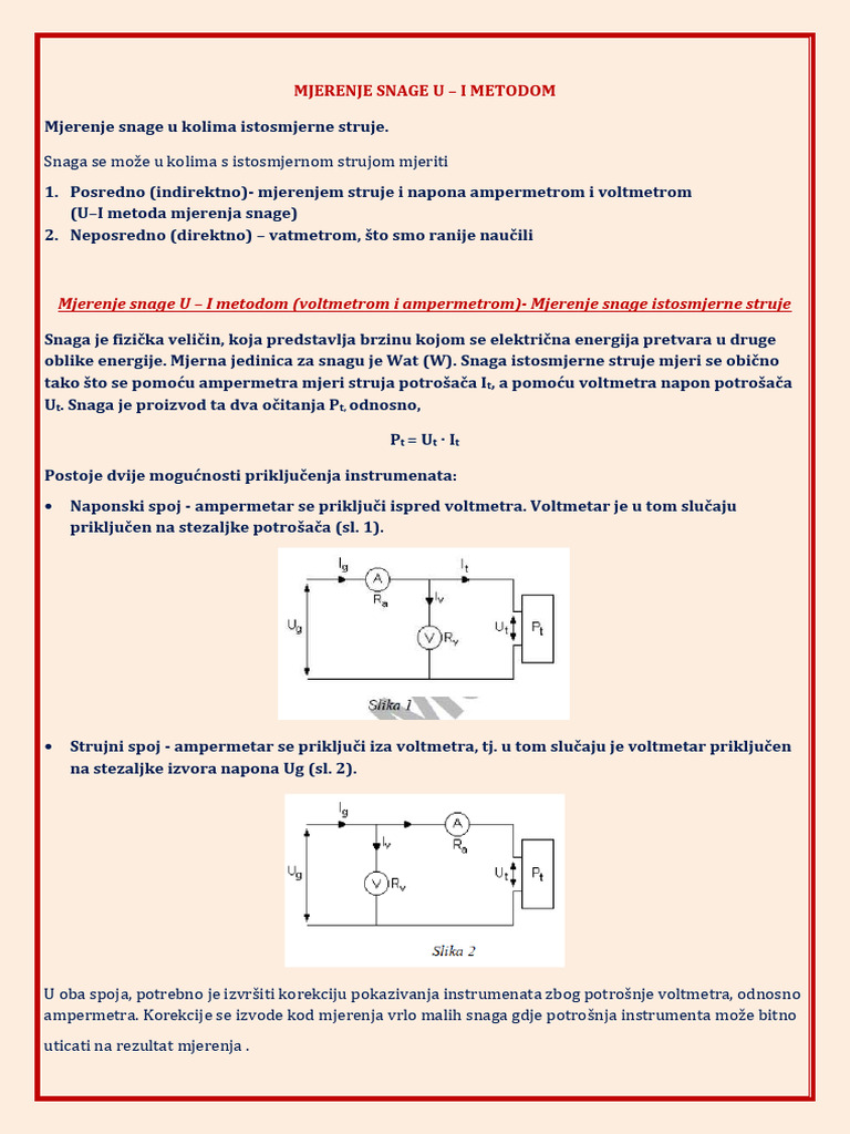MJERENJE SNAGE UI Metodom | PDF